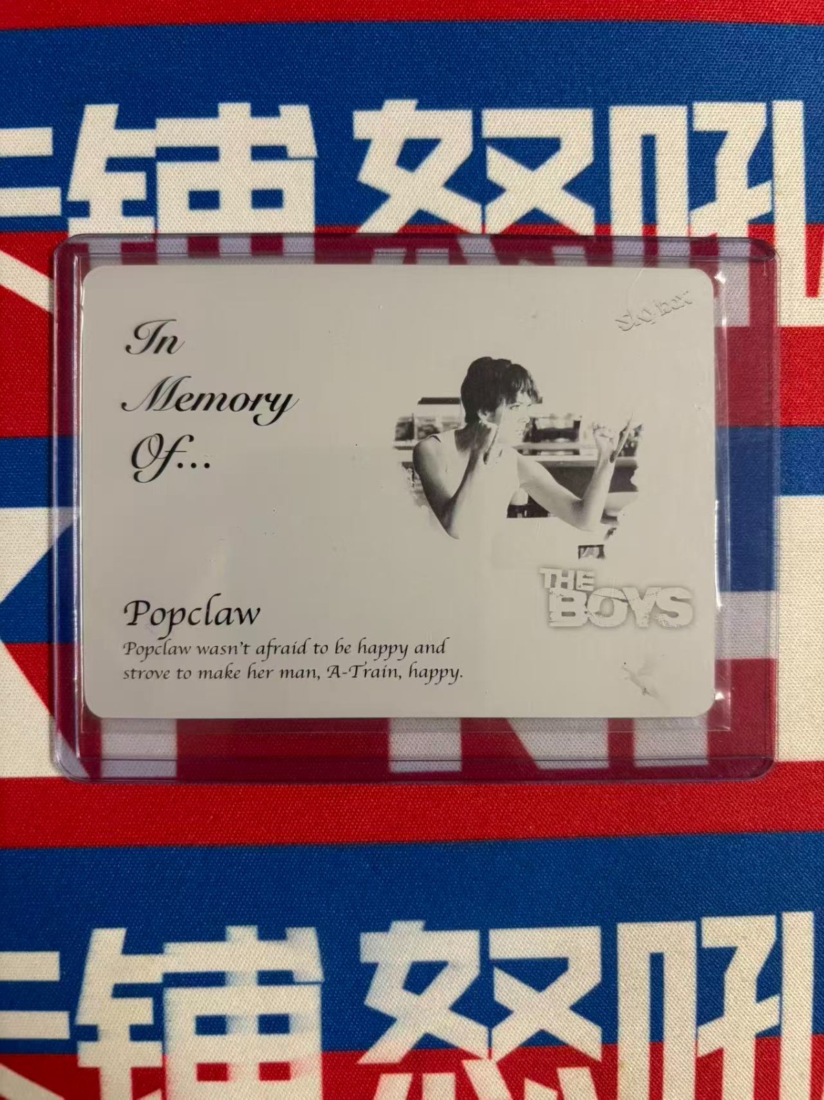 2025 UD Marvel The Boys Popclaw IMO-10 Black Printing Plate 1/1 | eBay