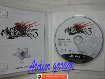 USED Sony PlayStation 3 PS3 Drag On Dragoon 3 Japanese Version | eBay
