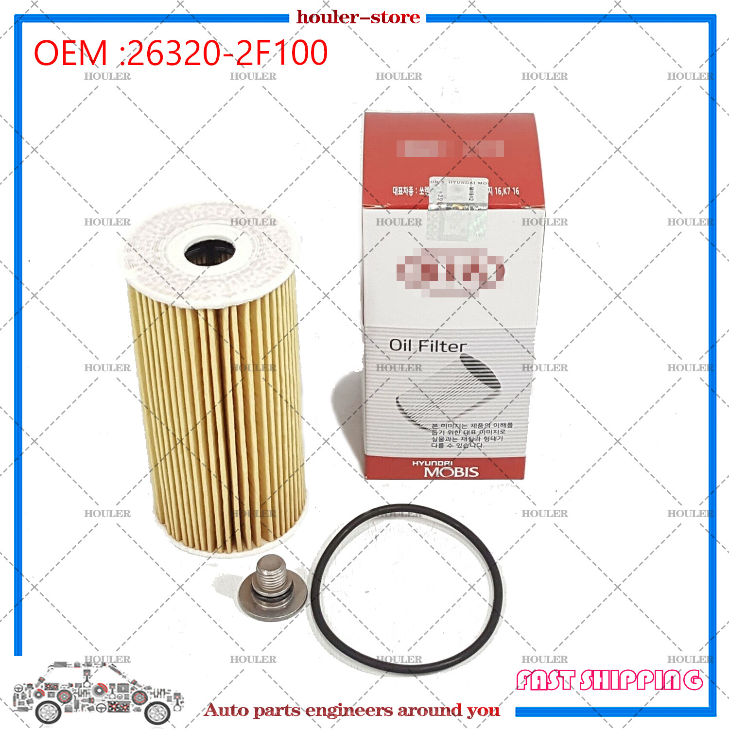 HYUNDAI 263202F100 - cross reference oil filters | oilfilter ...