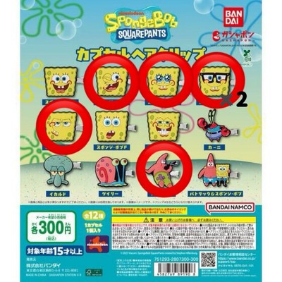 spongebob hair clip | eBay