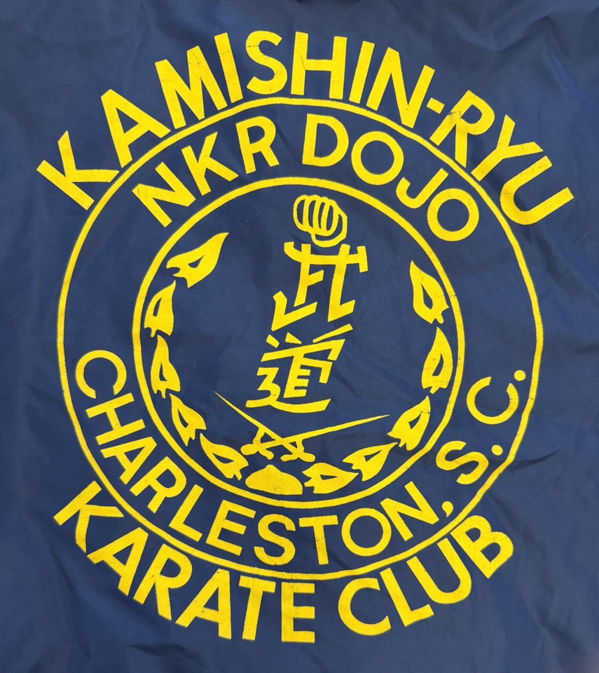 Vintage Kamishin-RYU NRK DOJO Karate Club Charleston S.C. Coaches ...