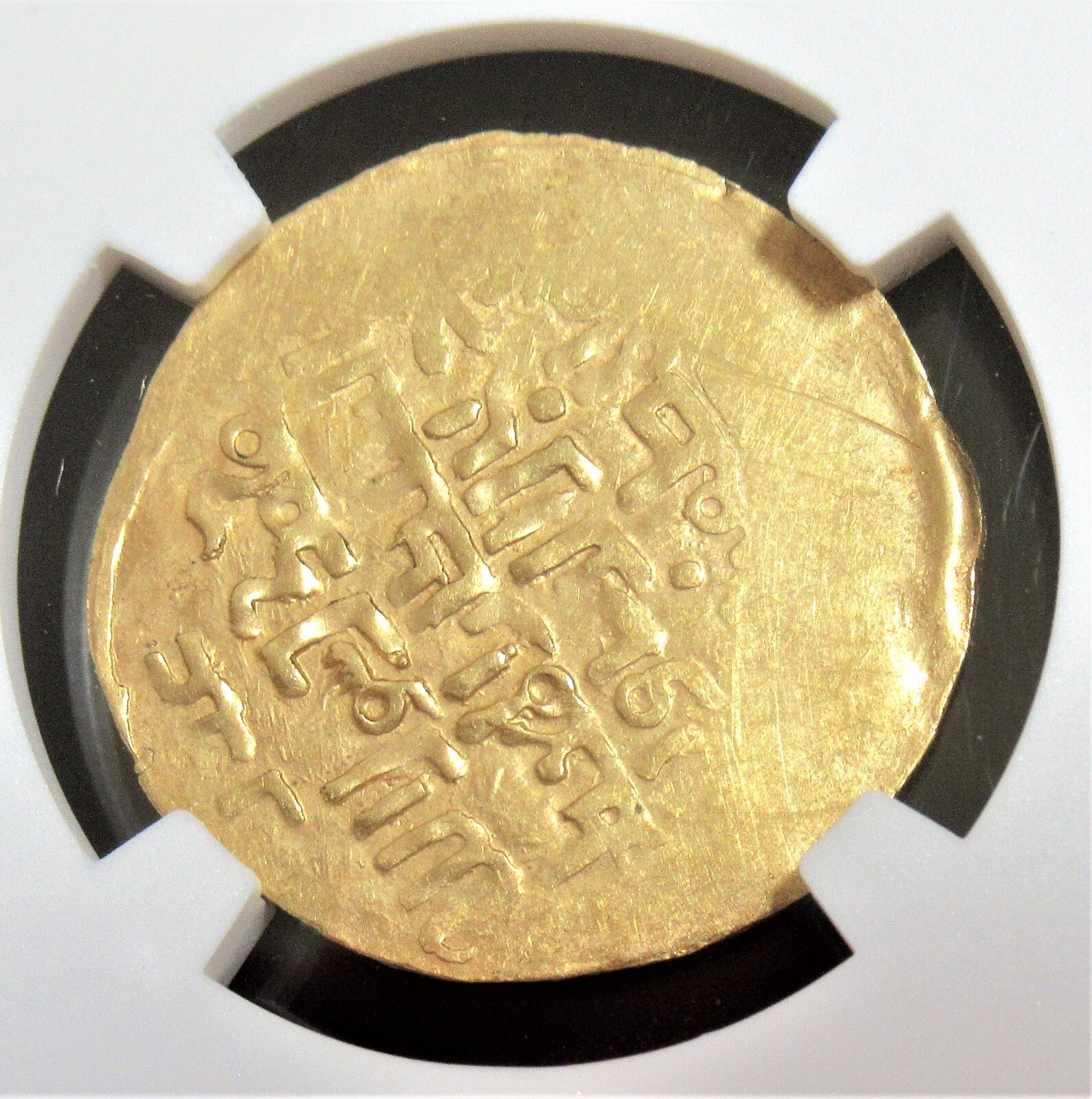 Ghorid of Bamiyan. Jalal al-Din 'Ali gold Dinar ND (AH 602-611) AU53 ...