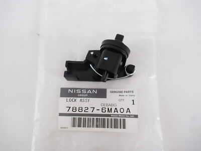 Genuine OEM Nissan 78827-6MA0A Fuel Door Lock Release Assy 2020-2022 ...