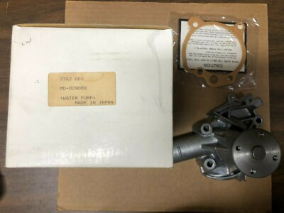 DODGE COLT & CHALLENGER "Z" ENG COLT "K" PLYMOUTH ARROW & SAPPORONEW ...