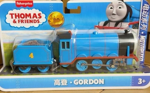 Thomas & Friends Trackmaster Motorized 80th Anniversary GORDON China ...