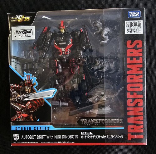 Toys R Us Limited Edition Tf Ss-Ex Autobot Drift With Mini Dino Bots ...