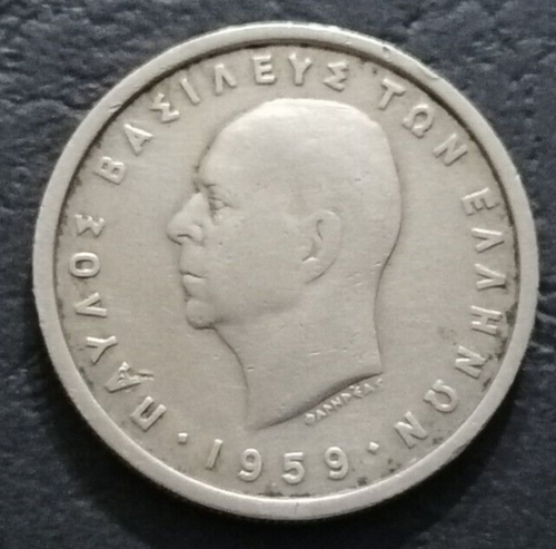 GREECE 1959 COIN 2 DRACHMAi | eBay