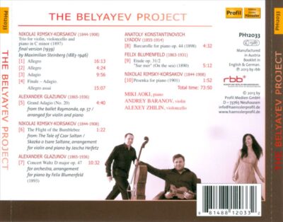 BELYAYEV PROJECT NEW CD 881488120332| eBay