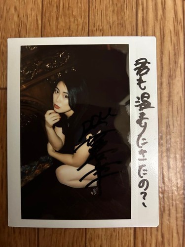 Maika Stardom Cheki Photo with Signature Sports Jewelry Collectible ...