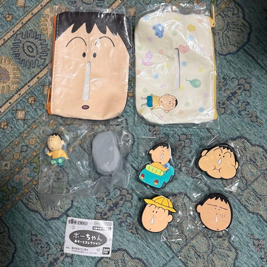 Crayon Shin-chan Gacha Gacha Bo-chan Assorted Collection | eBay