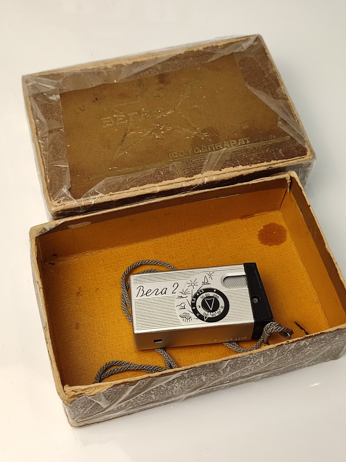 Vintage Spy Camera Kiev Vega 2 Miniature Camera Soviet Subminiature Spy ...