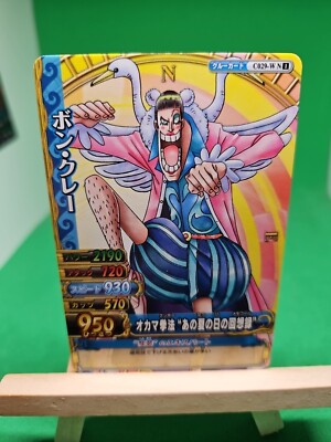 LP Bon Clay Mr. 2 C029-W One Piece OnePy Berry Match Bandai Tcg Ccg ...