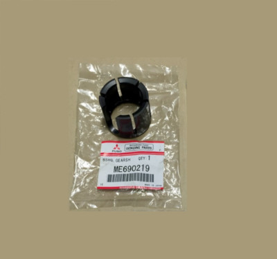 Genuine Mitsubishi Fuso BSHG Gearshift Link Bush ME690219 | eBay Australia