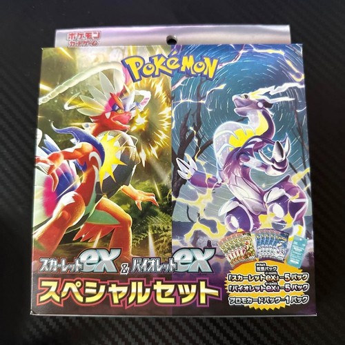 Pokemon Cards Game Scarlet ex Violet ex Special set New Sealed Box ...