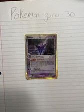 Pokémon TCG Espeon (Delta) EX Delta Species 4/113 Holo Holo Rare for ...