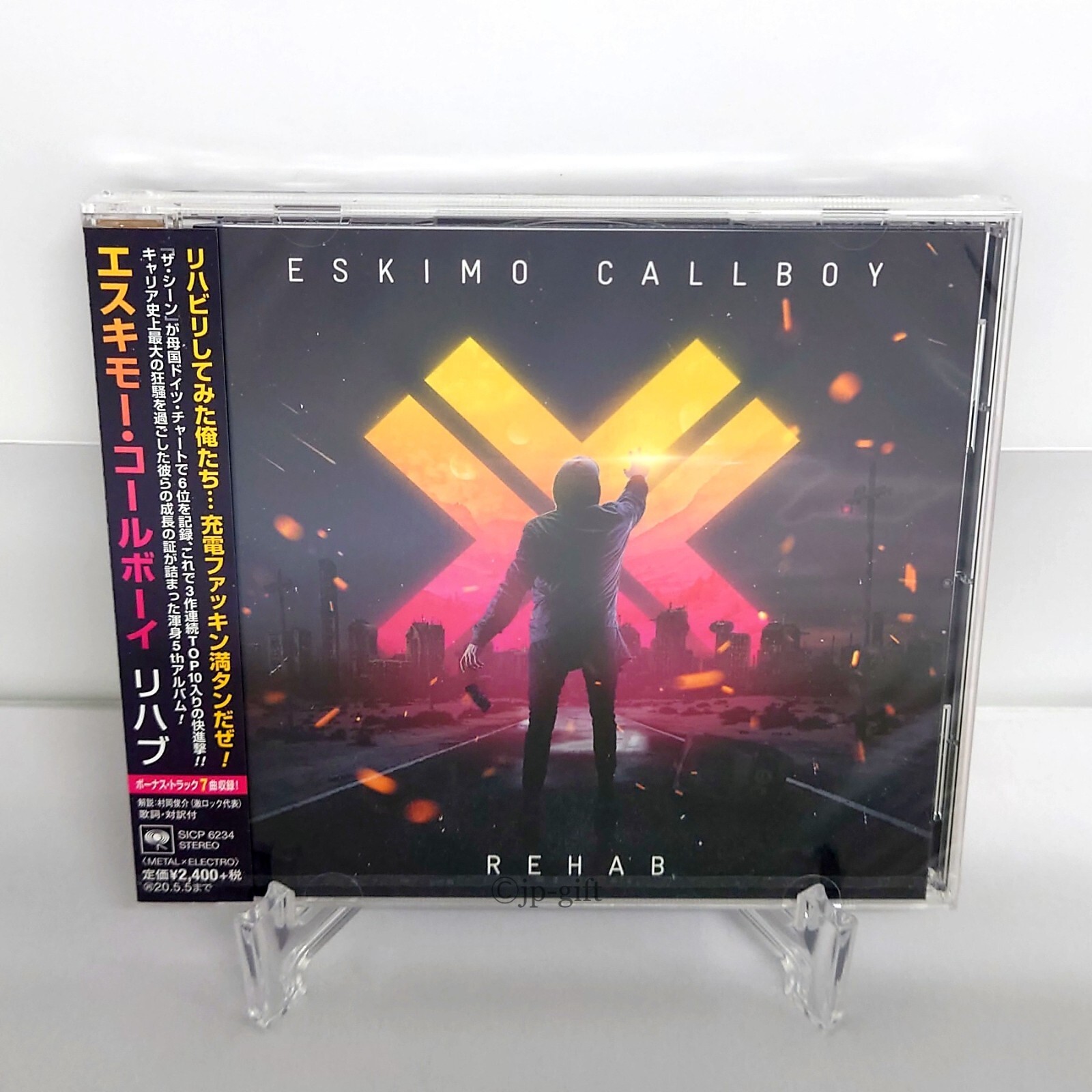 Eskimo Callboy Rehab Japan Music CD Bonus Tracks | eBay UK