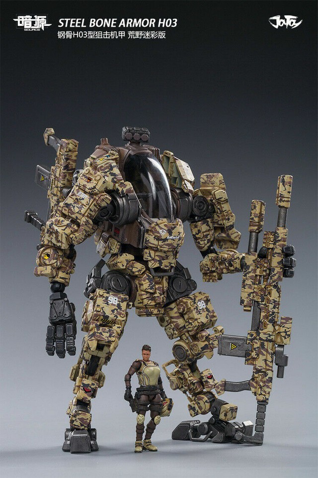 JoyToy 1/25 Steel Bone Armor Robot Model H03 & Driver Action Figure In ...