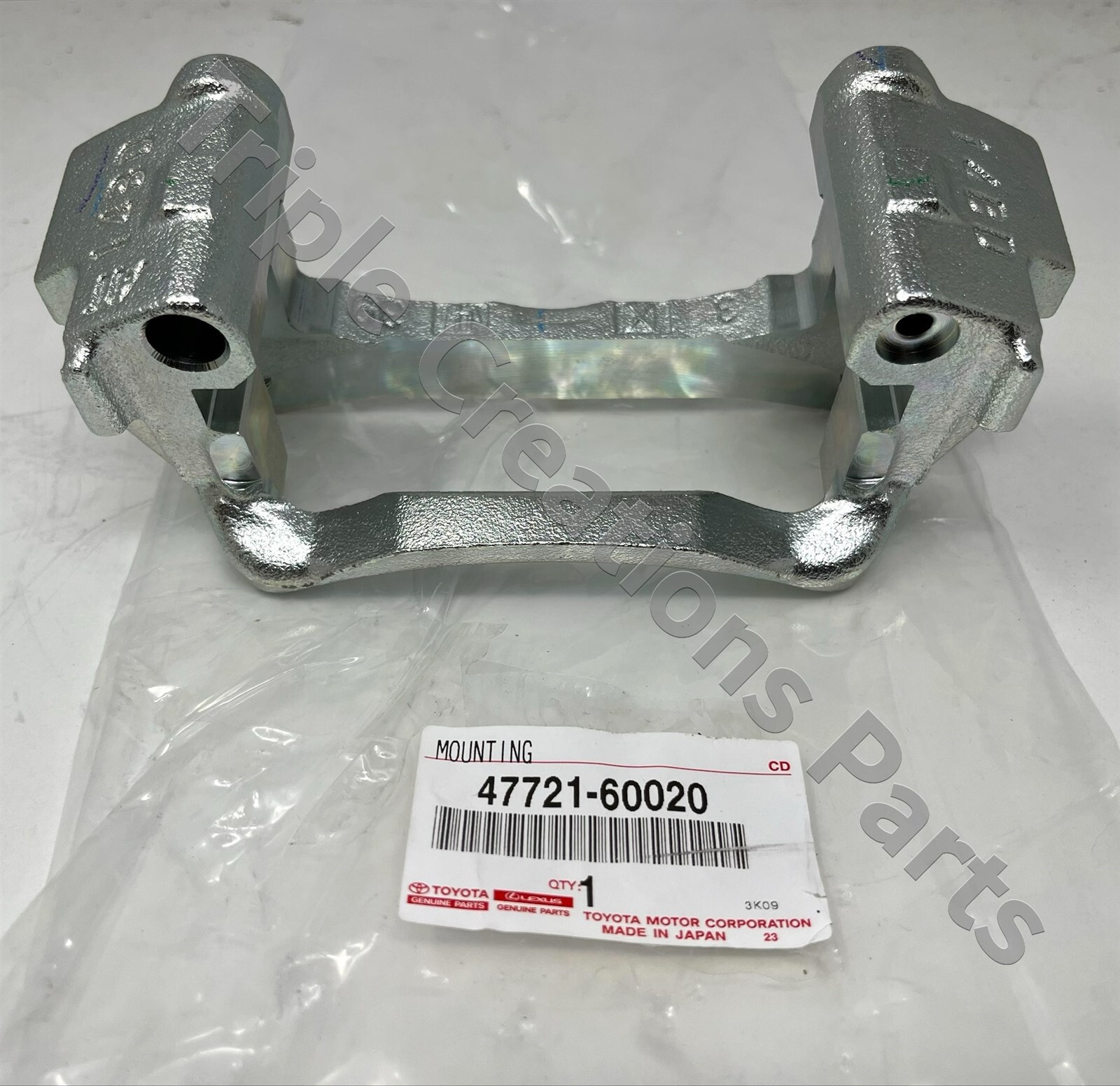 Toyota Genuine 47721-60020 Mounting Rear Disc Brake Cylinder RH ...