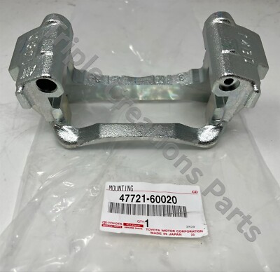 Toyota Genuine 47721-60020 Mounting Rear Disc Brake Cylinder RH ...