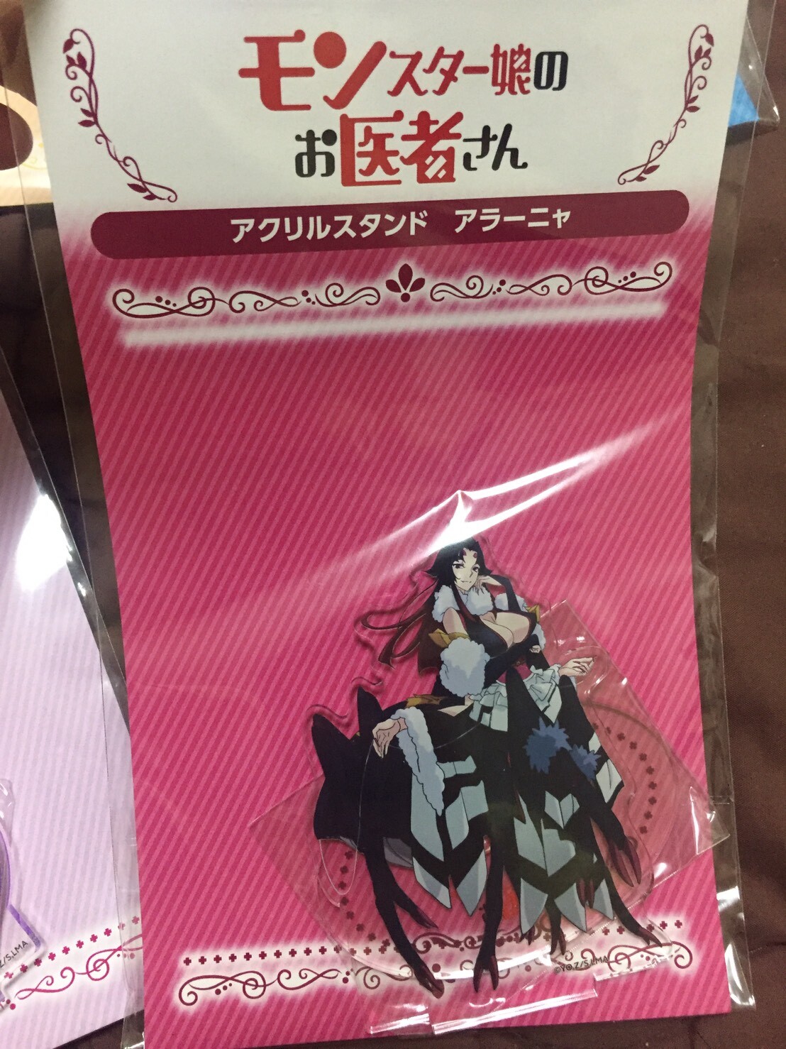 Monster Girl Doctor Acrylic Stand Figure Set Saphee Tisalia Arahnia ...