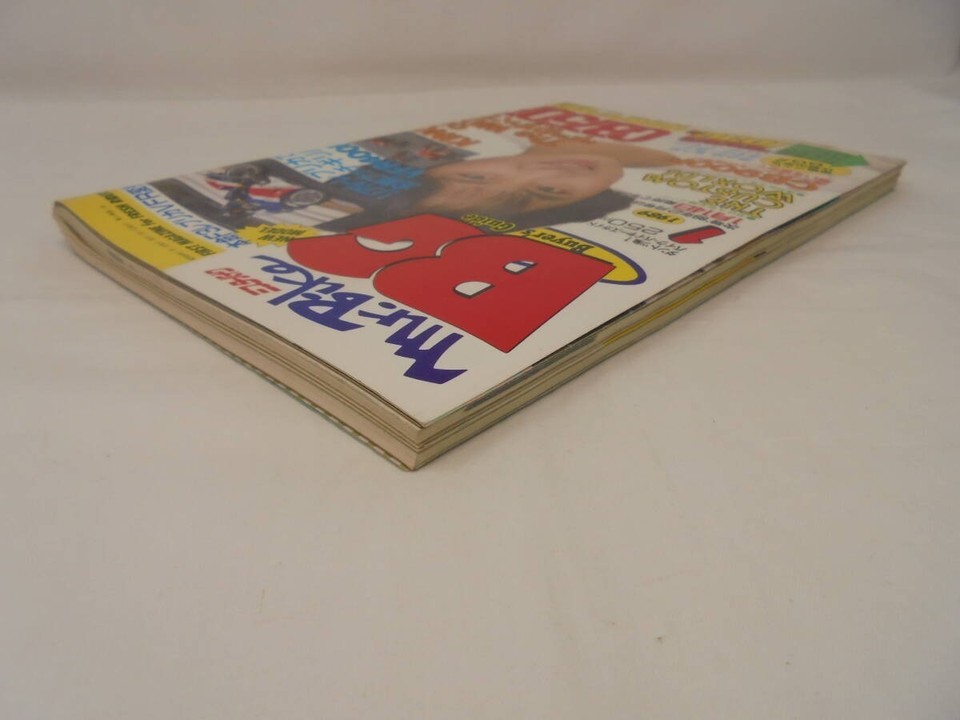 [Mr. Bike Mr. Bike BG Bikers Guide] 1989/1 Issue Emi Odaka/Cover CB750F ...