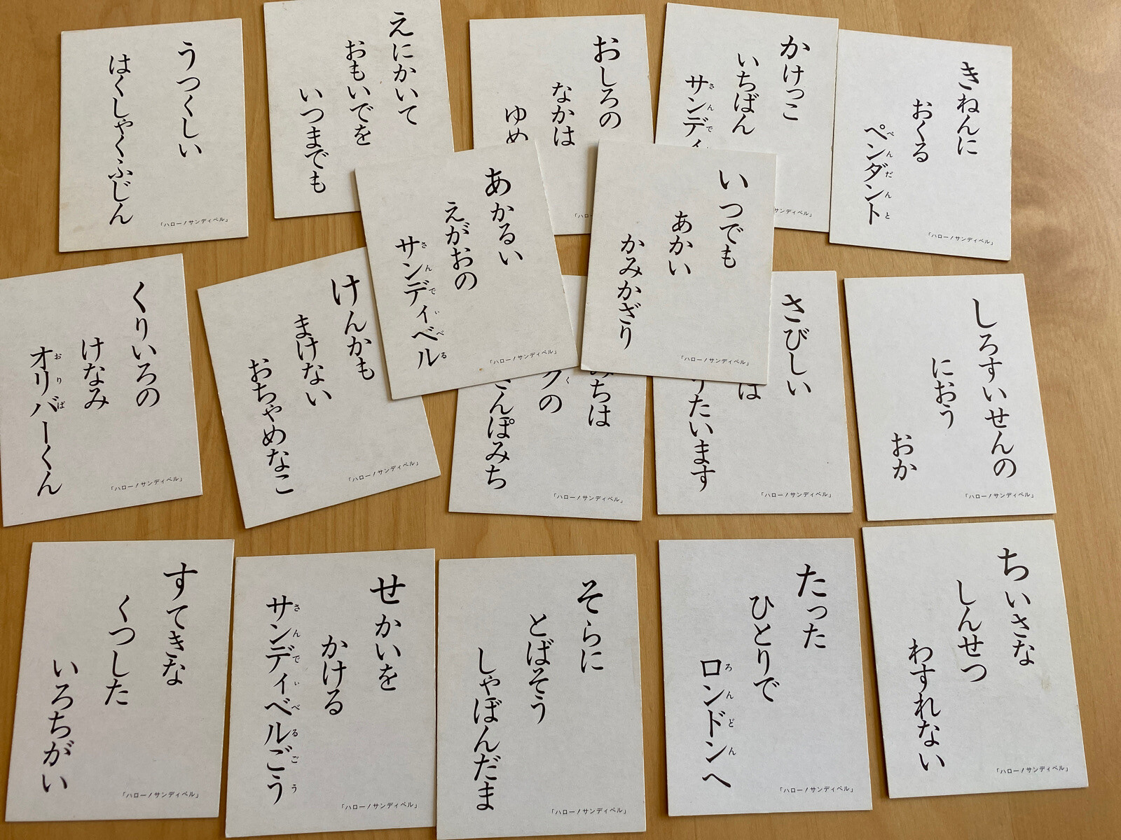 japanese vintage karuta cards game hello sandybell rare collective from ...