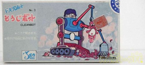 Anime Character Cleaning Bot Other Brand IvI99 | eBay