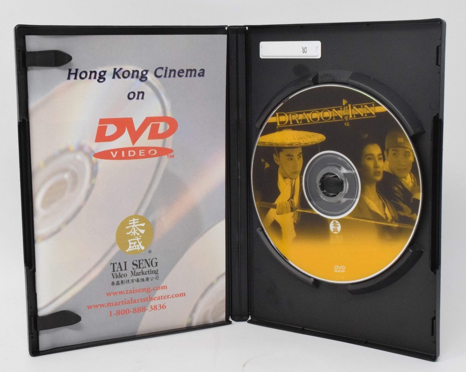 Dragon Inn Special Edition DVD | eBay