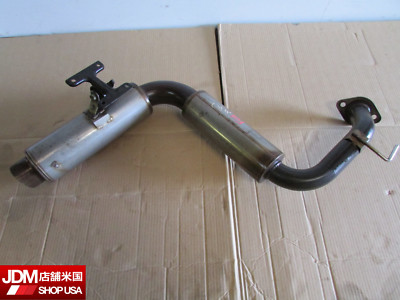 JDM 94-99 Toyota MR2 MR-2 SW20 AfterMarket 5Zigen Axleback Exhaust ...
