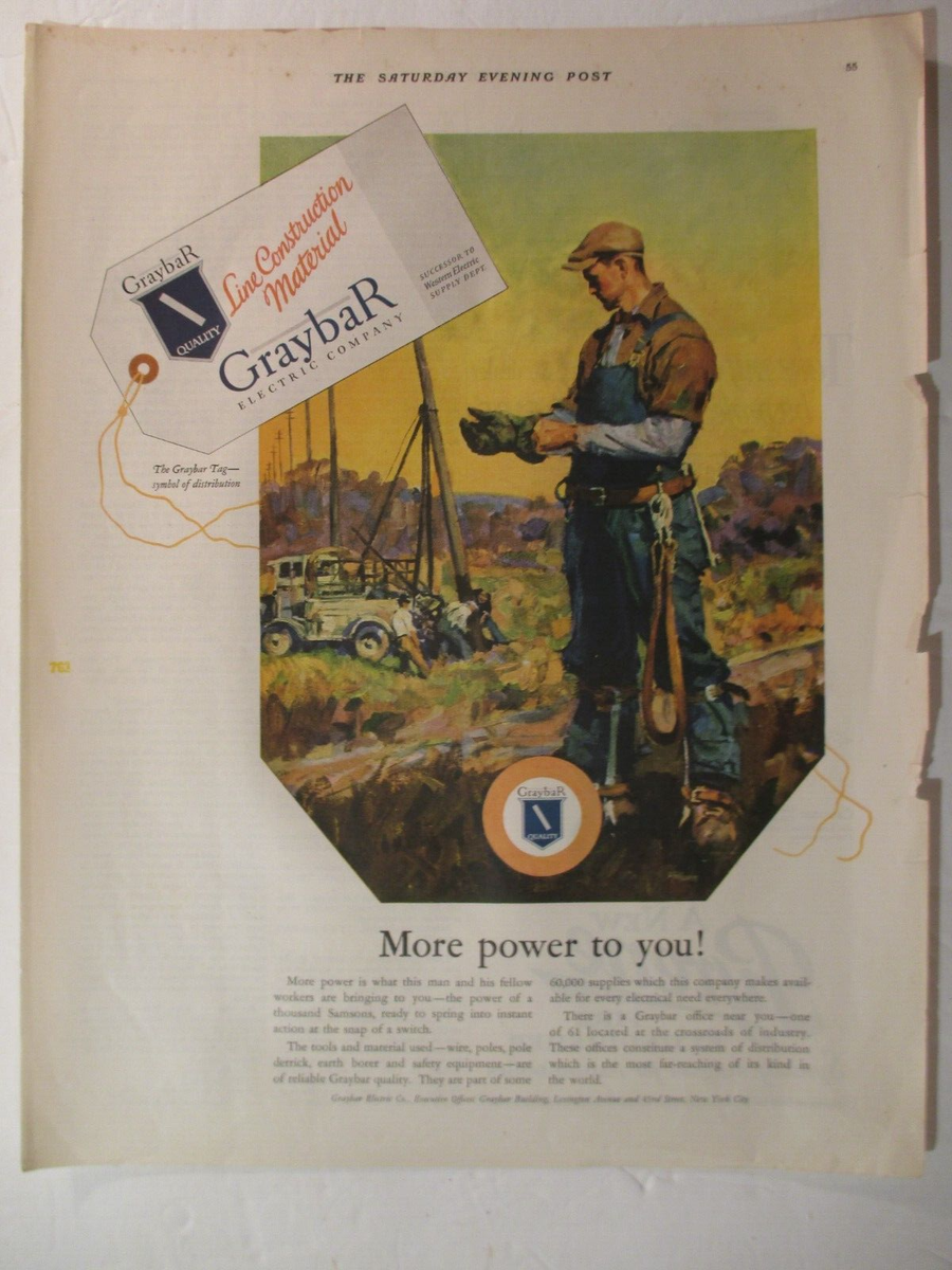 Graybar Logo Png Fire Retardant Materials Graymaur Plastics