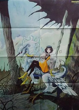 Poster Anime B2 Poster, Yatsuori Laxis Dragon Five Star Story Monthly ...