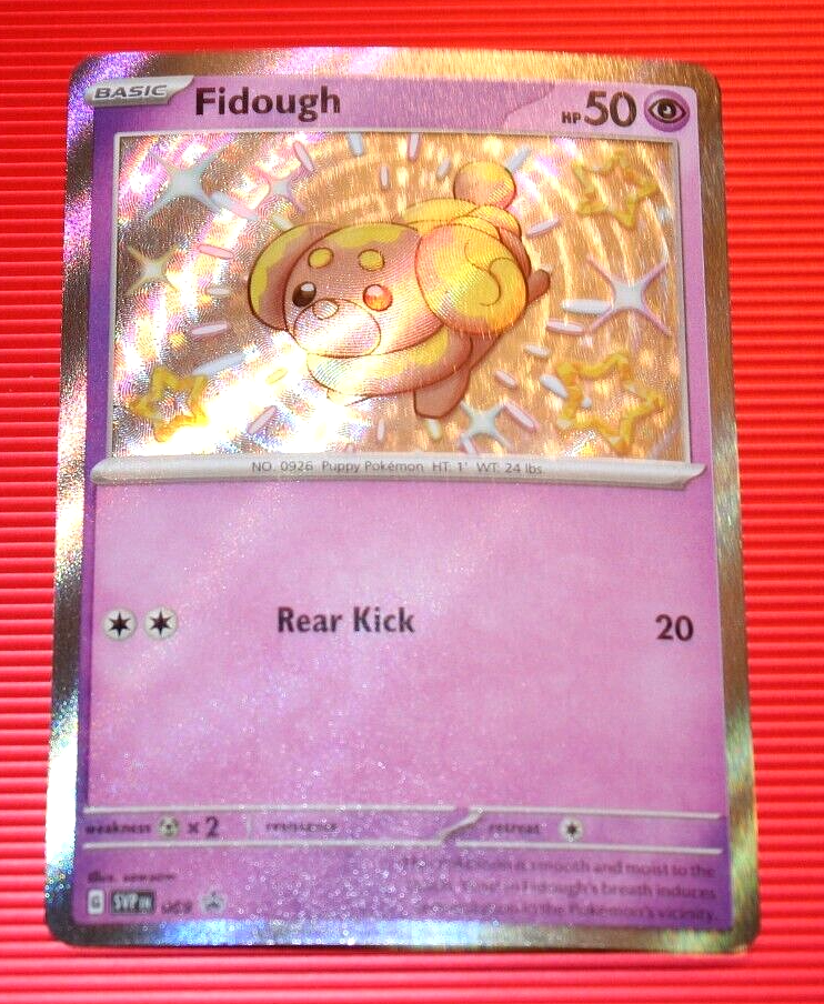 Fidough HP50 2024 Pokemon Shiny Treasure Card No. Black Star Promo | eBay