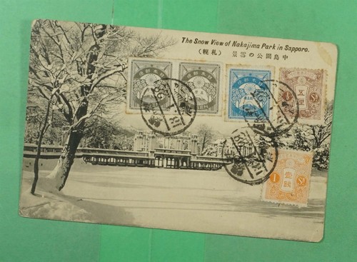 DR WHO JAPAN SAPPORO POSTCARD REGISTERED? TO FRANCE m11719 | eBay