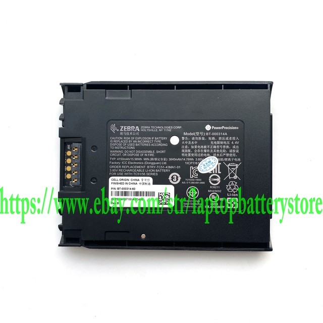 BT-000314 Zebra Battery For TC51/TC510/TC56/TC57 BT-000314-01 Black ...