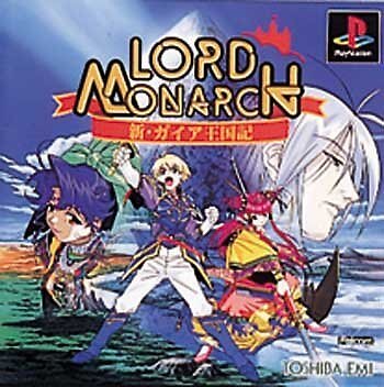 PS Sony Playstation Lord Monarch: Shin Gaia Oukokuki Japanese | eBay