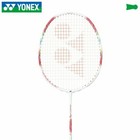 Japan Yonex NANOFLARE 70 4UG6 83g Narrow Grip Coral Pink New Badminton ...