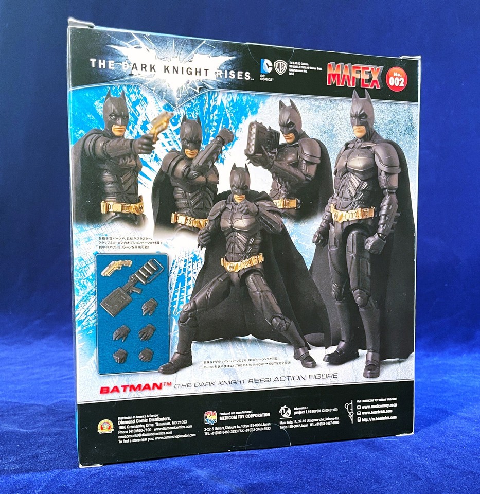 MAFEX The Dark Knight Rises Batman Action Figure No.002 1/12 Action ...