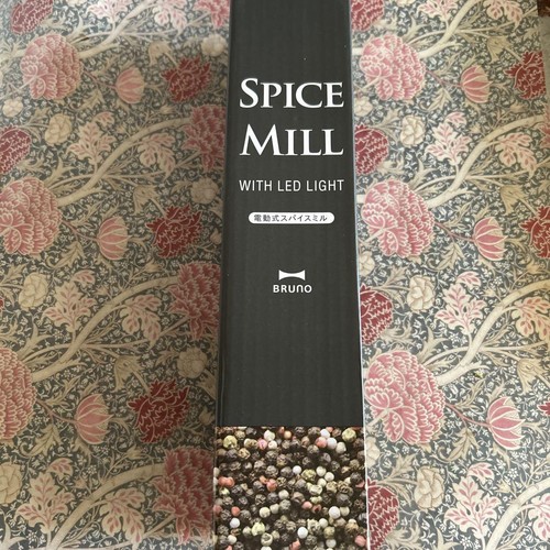 Bruno Spice Mill With Led Light Bhk223 | eBay