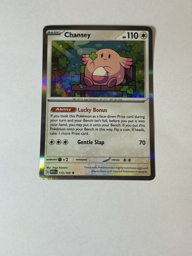 Pokémon - 151 - Chansey - 113/165 - Holo Rare - ENGLISH - NM/M | eBay