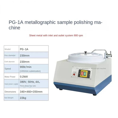 Metallographic Sample Polishing Machine Single Plate Low Noise ...