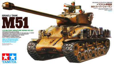 1/35 Israeli M51 Sherman Tank Assembly model | eBay