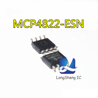 2pcs MCP4822 MCP4822-E/SN SOP8 digital to analog converter | eBay