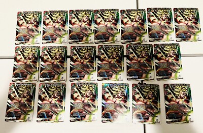 Dragon Ball Super TCG SS Broly the Demon Revived EX21-34 EX Foil Qty Of ...