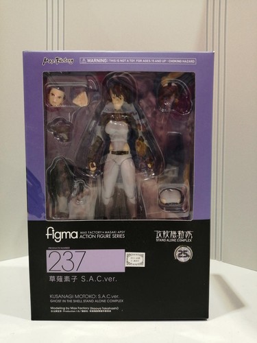 Figma Kusanagi Motoko Ghost In The Shell | eBay
