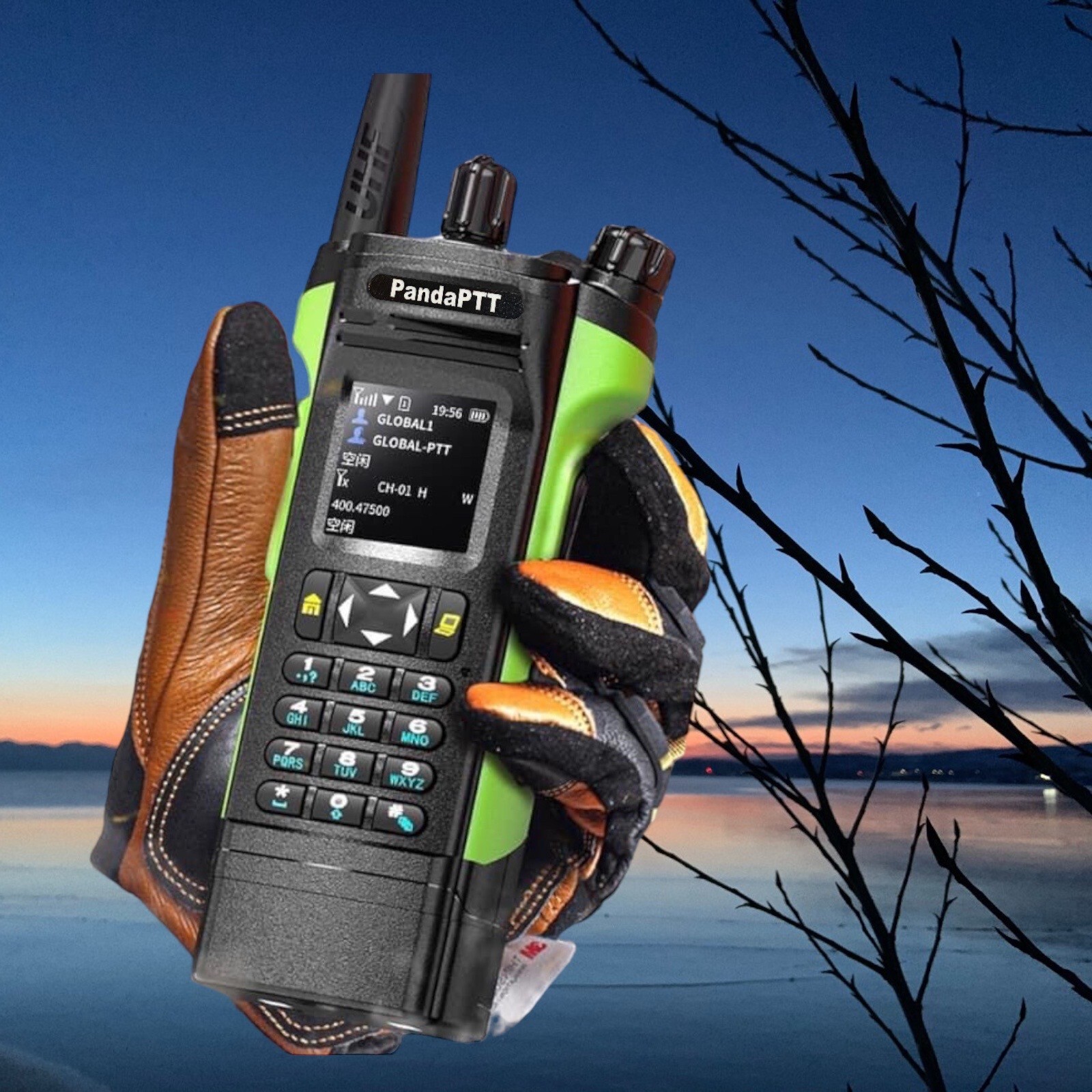 6500 4G/5G PoC Radio w/GPS + Repeat 16ch UHF 400-520MHz by PandaPTT ...