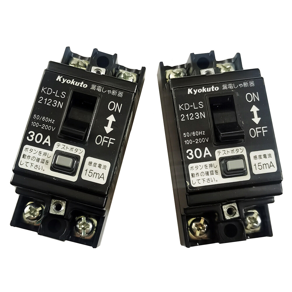 2Pcs Kyokuto KD-LS2123N 30A 100-200V Circuit Breaker 15mA | eBay