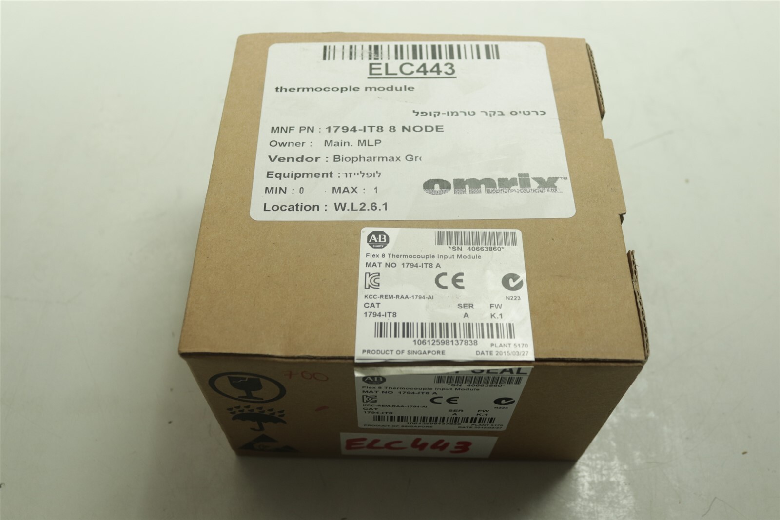 Allen-Bradley 1794-IT8 Thermocouple Input Module for sale online | eBay