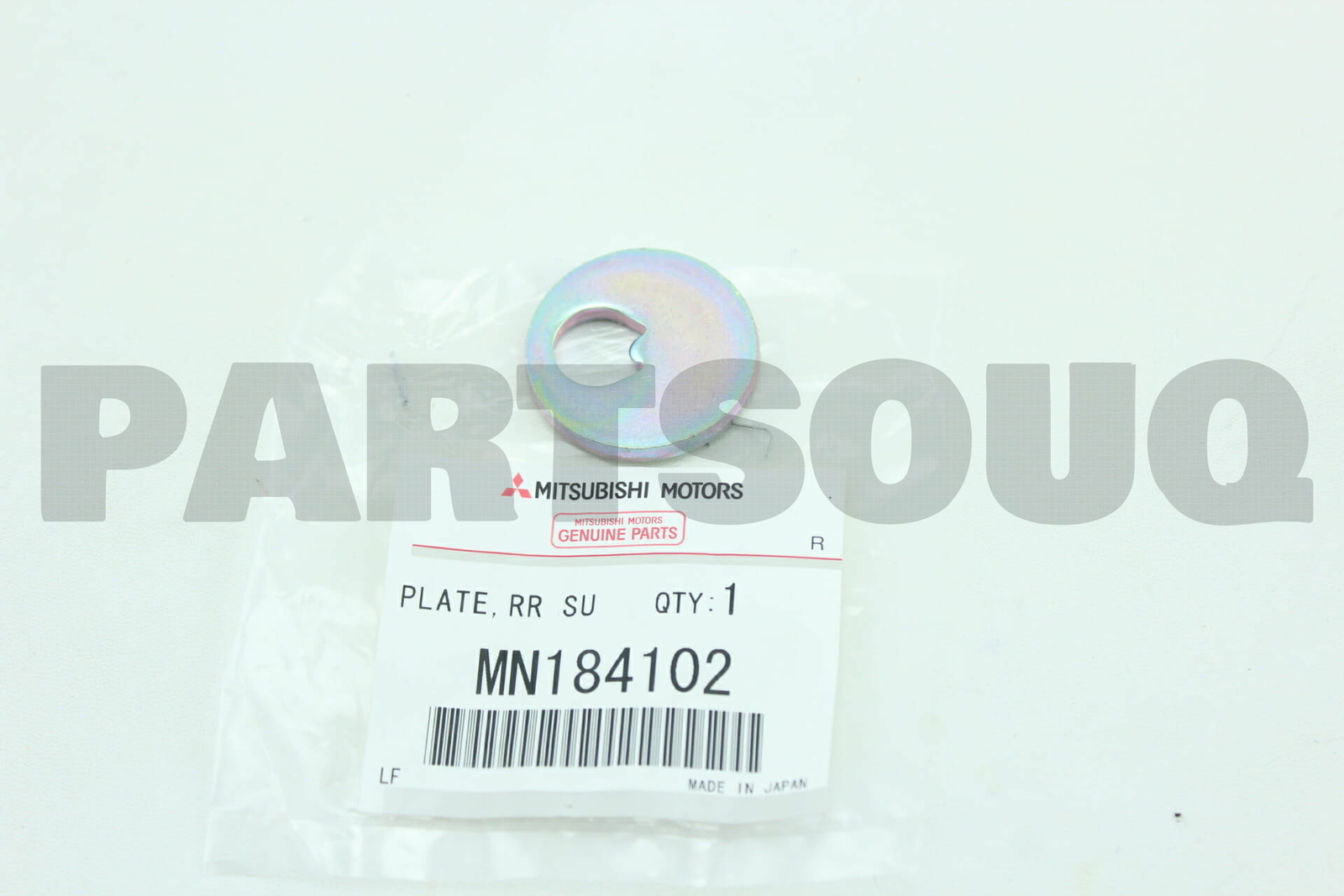 MN184102 Genuine Mitsubishi PLATE,RR SUSP ASSIST LINK | eBay