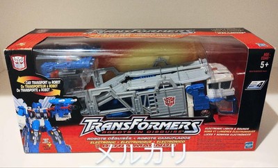 Transformers Robots Indie Guys Ultra Magnus God Magnus | eBay