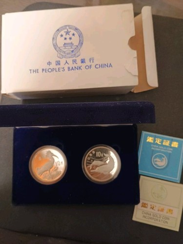 Peoples Bank China Sterling Silver 1988 10 Yuan Bird Crested Ibis Baiji ...